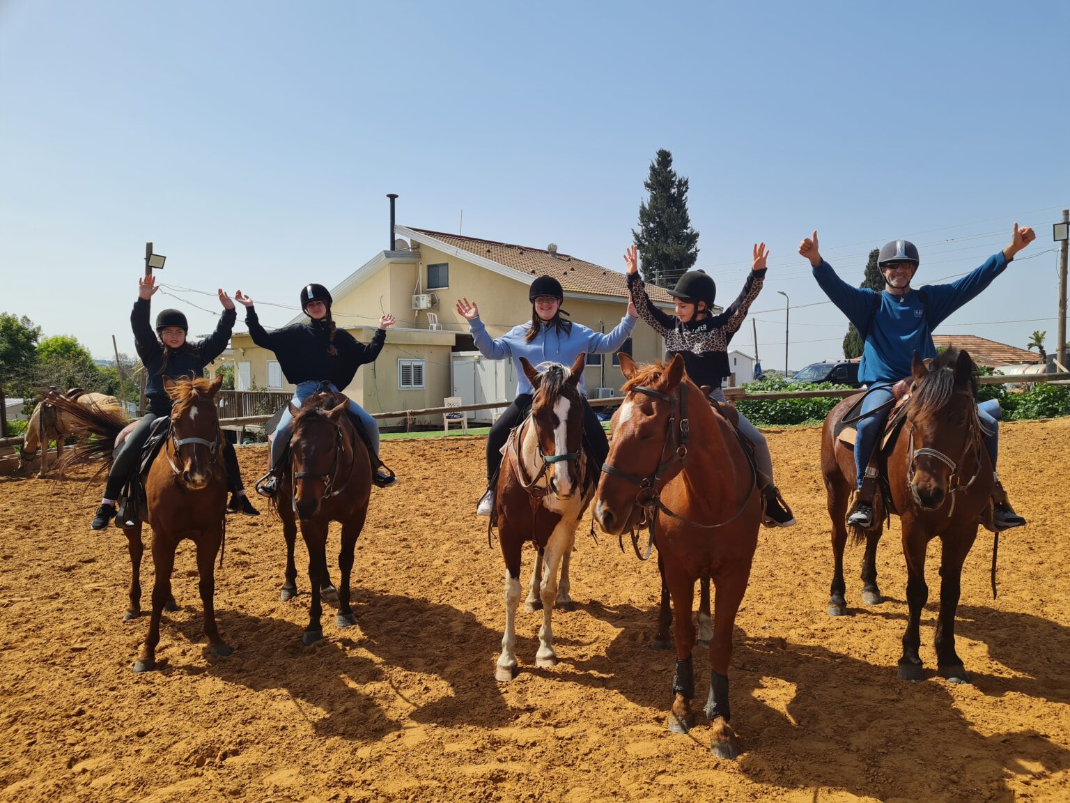 מבוך מרים: בשביל התבלינים והבשמים — הבשור דרום אדום - האתר הרשמי ...